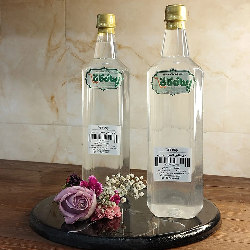 عرق سنگین کاسنی – ریحان کالا